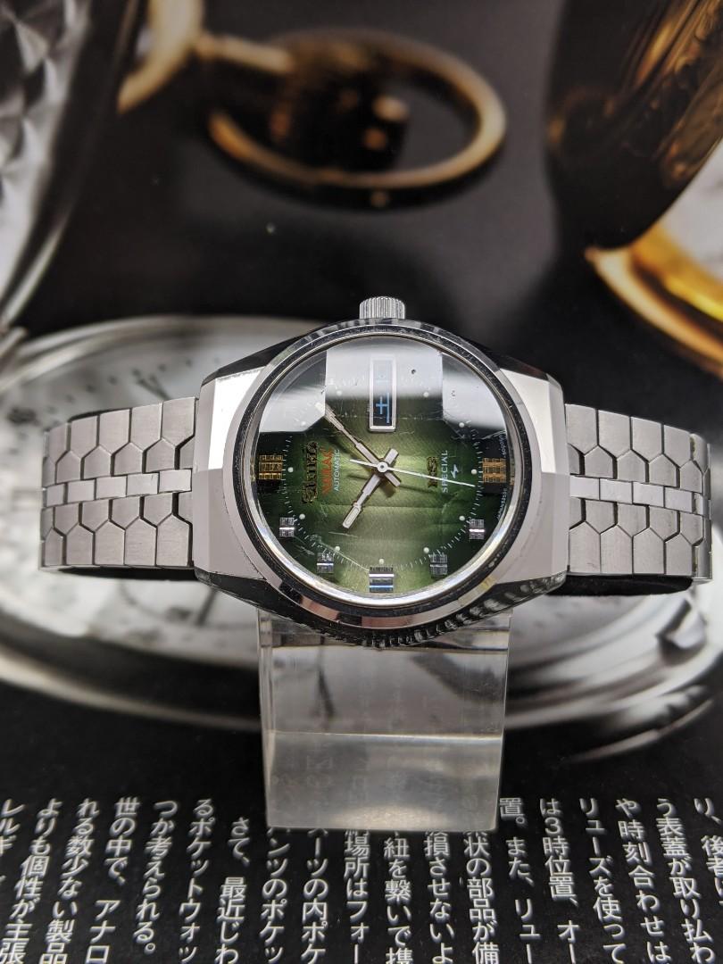 KING SEIKO VANAC SPECIAL 25 JEWELS 5256-6000 1974's, Luxury, Watches on Carousell
