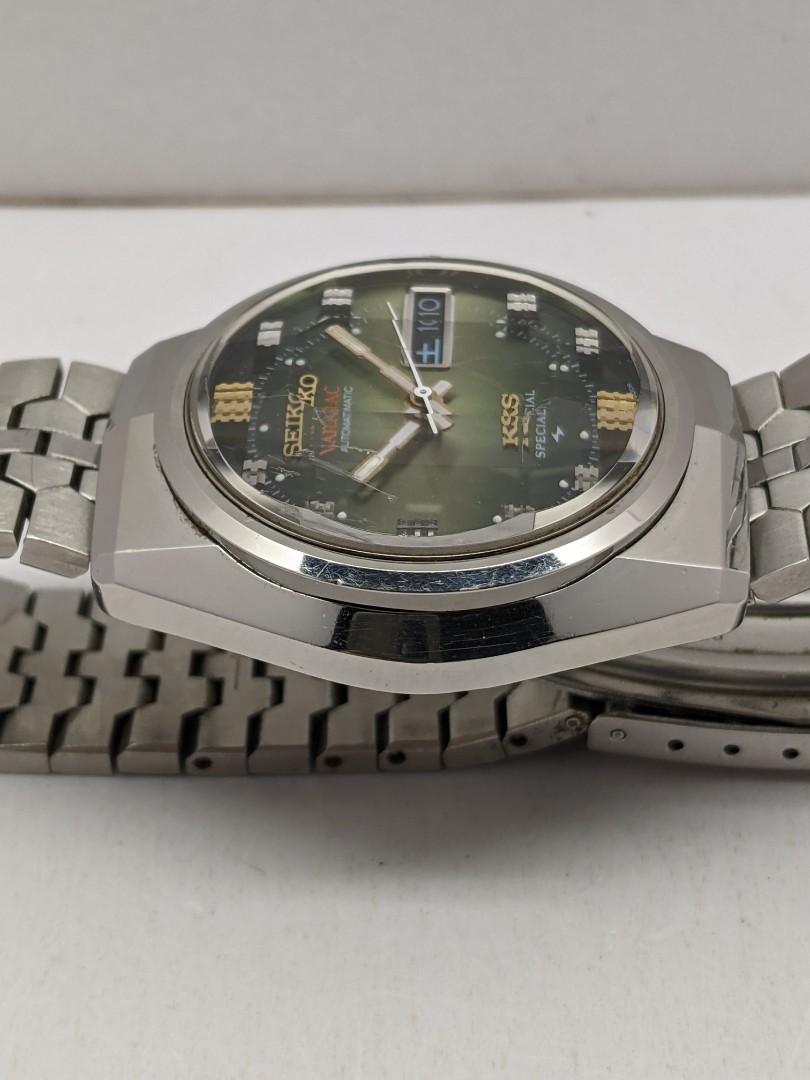 KING SEIKO VANAC SPECIAL 25 JEWELS 5256-6000 1974's, Luxury, Watches on Carousell