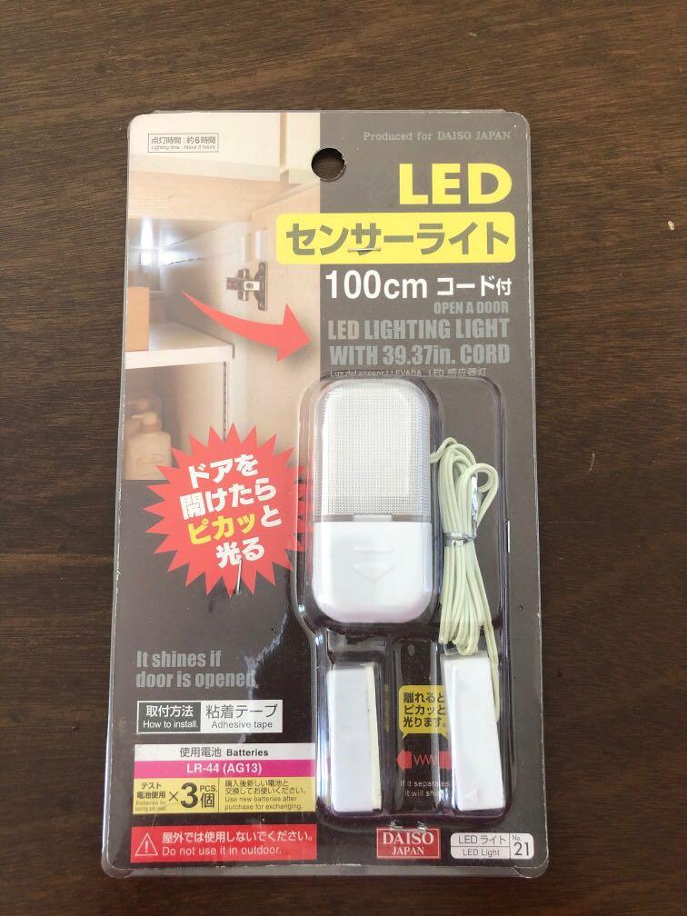 LED Lights (Daiso), Furniture & Home Living, Lighting & Fans, Lighting ...