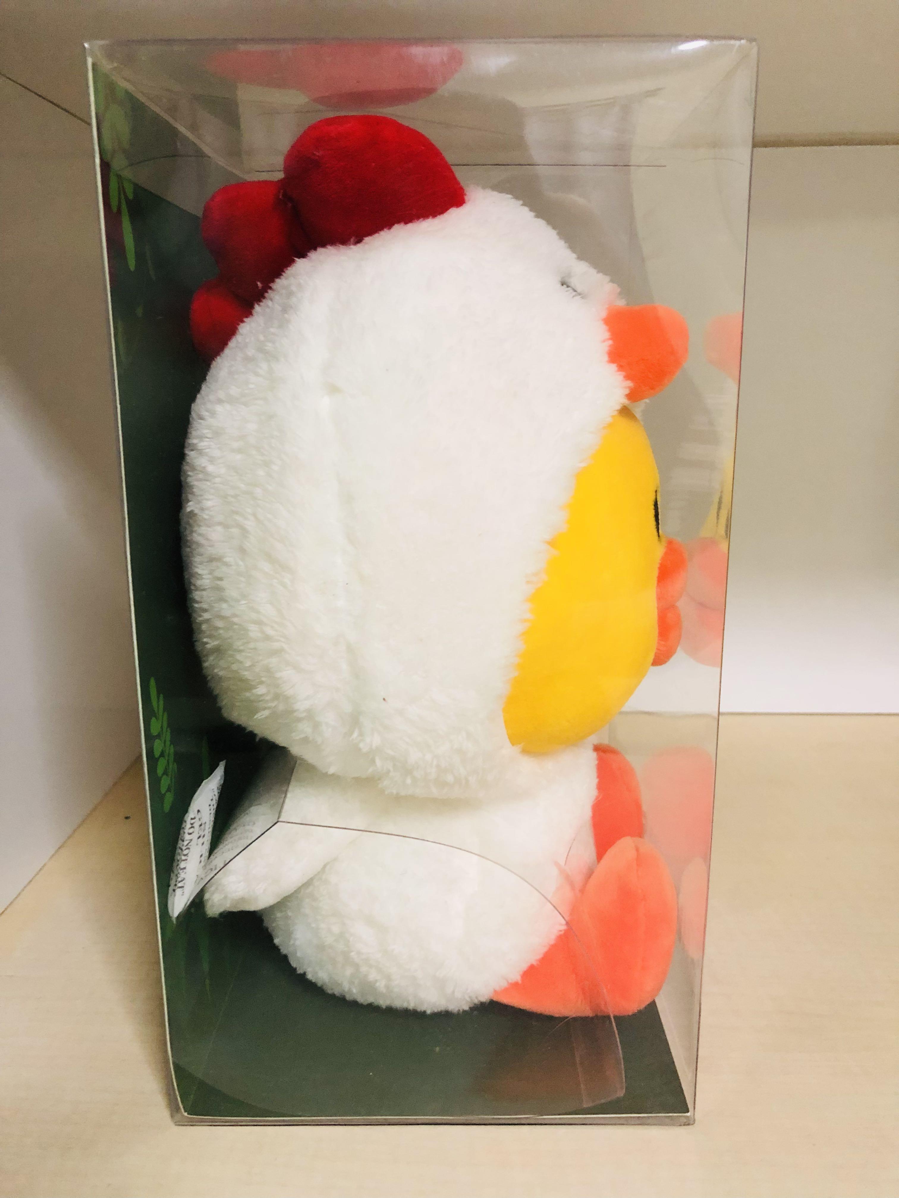 Line Friends Chicken Sally plush doll, Hobbies & Toys, Toys & Games on ...