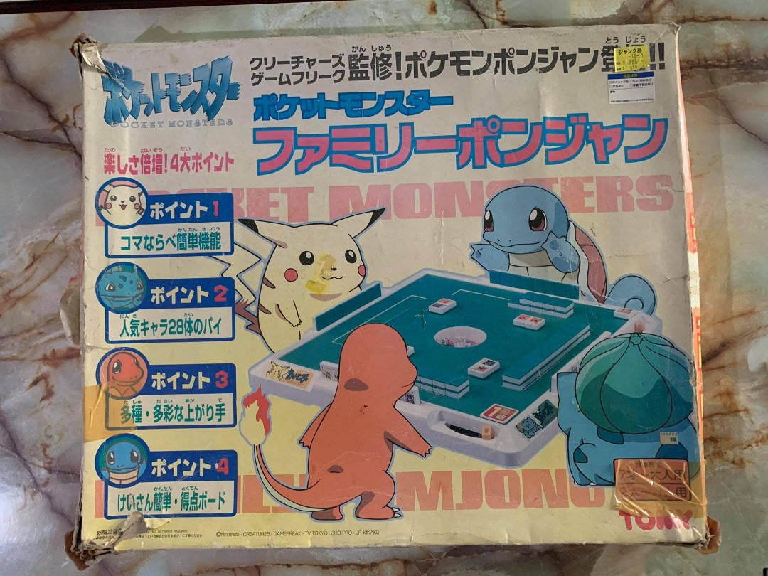 Pokemon Mahjong, Hobbies & Toys, Toys & Games on Carousell