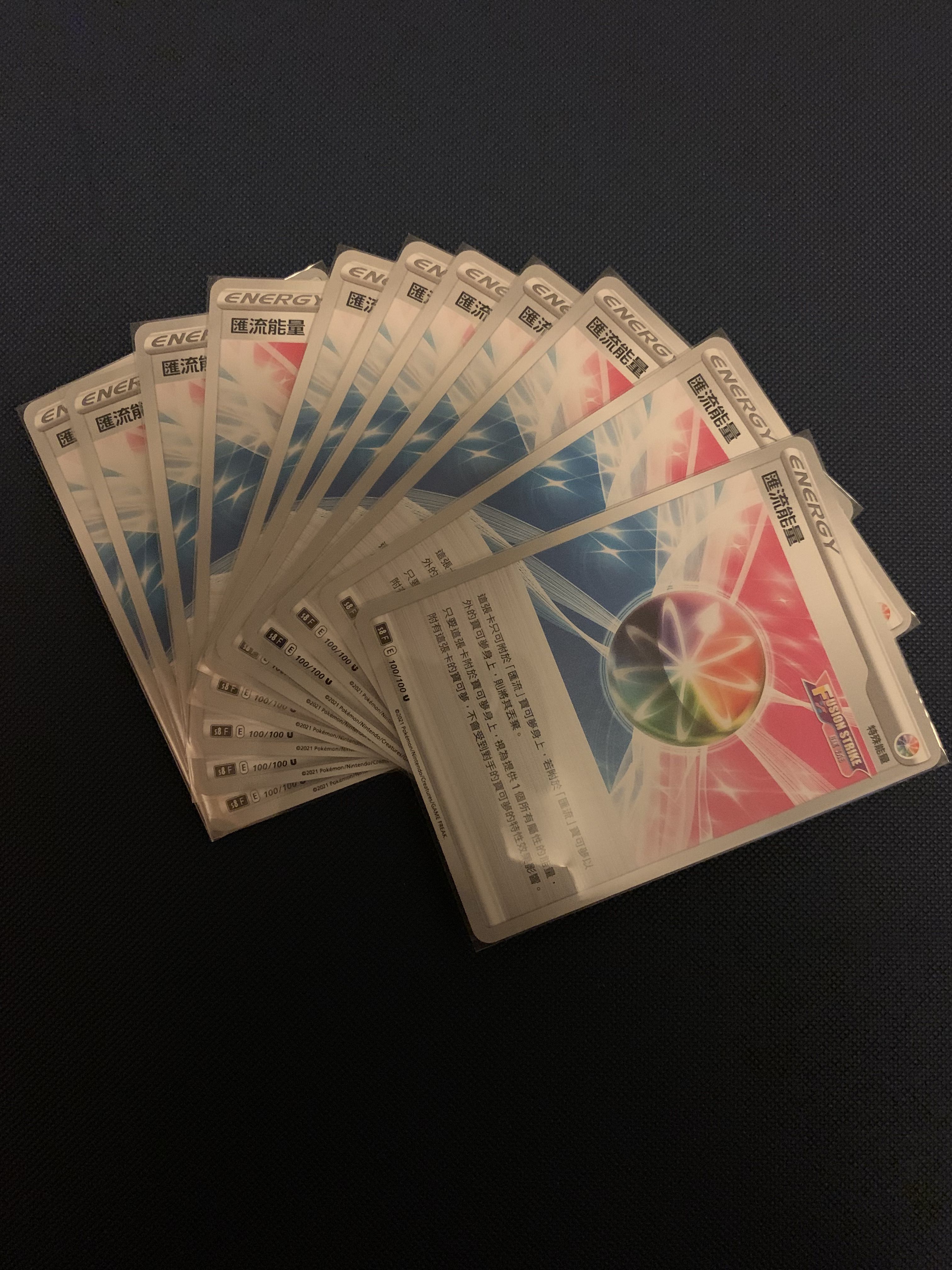 Pokemon PTCG 繁體中文版 S8F 擴充包「匯流藝術」匯流能量, 興趣及遊戲, 玩具 & 遊戲類 - Carousell