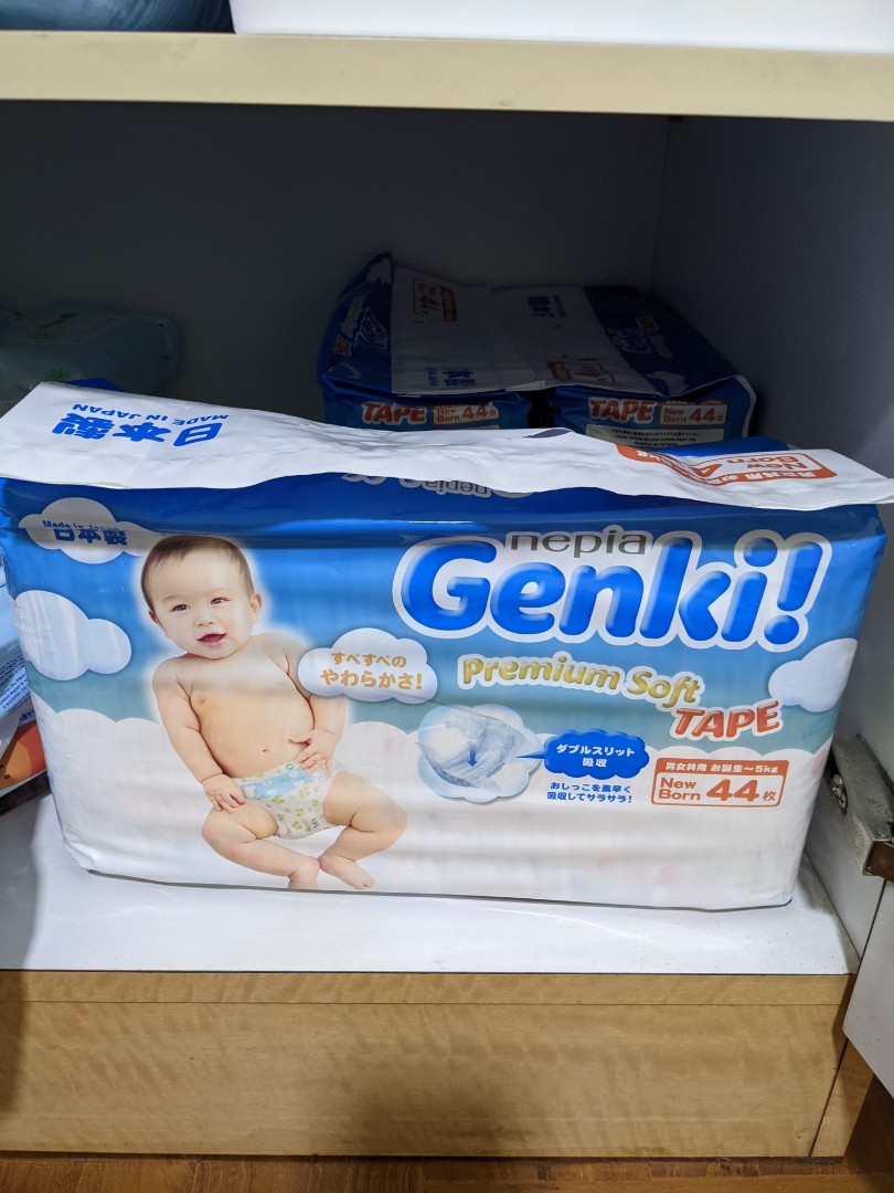 Premium Newborn NB diapers, Babies & Kids, Bathing & Changing, Diapers ...