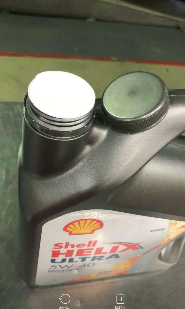Shell engine oil fully Synthetic 5w-40, Car Accessories, Car Workshops ...