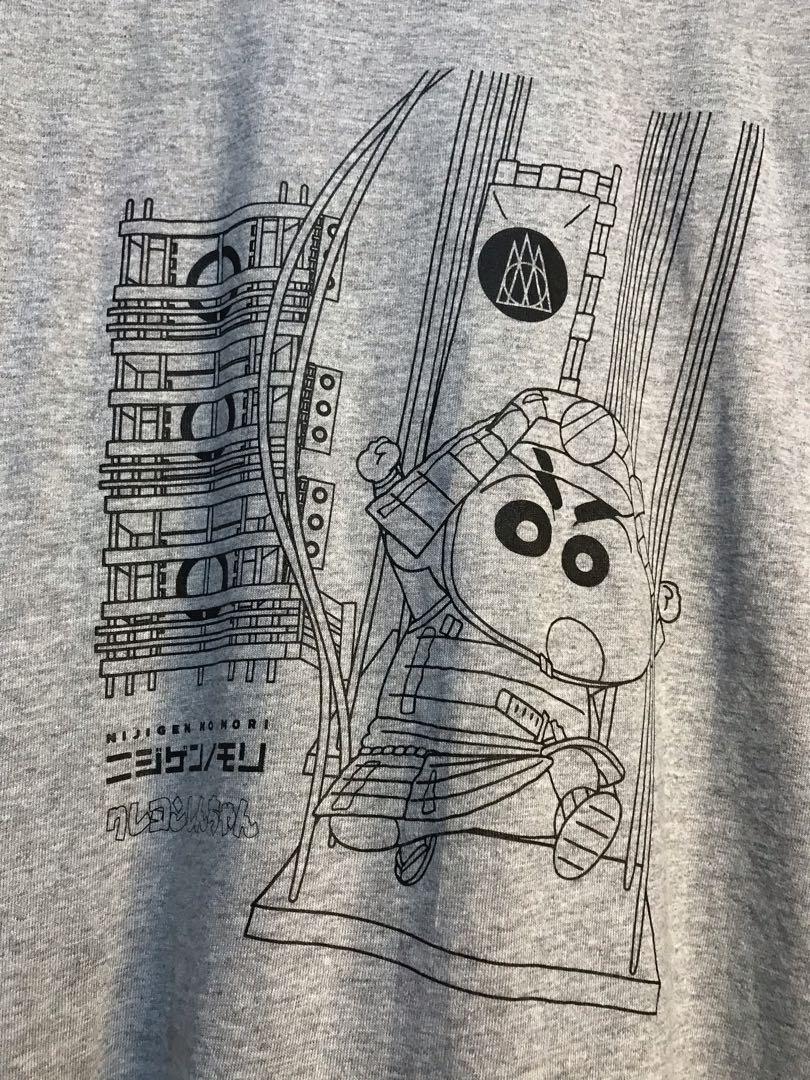 Shin chan Samurai suit, Men's Fashion, Tops & Sets, Formal Shirts on ...