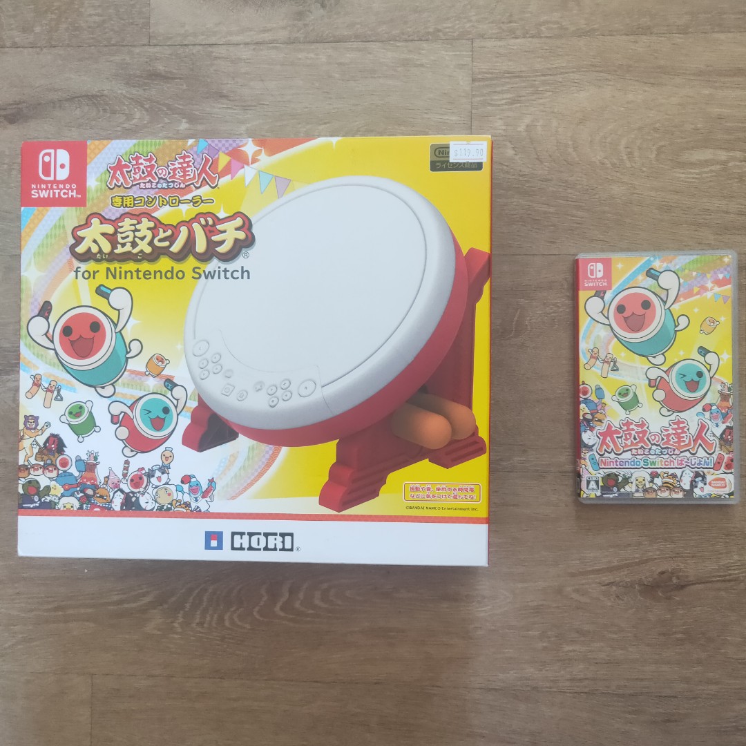 Taiko Drum for Nintendo Switch, Video Gaming, Gaming Accessories ...