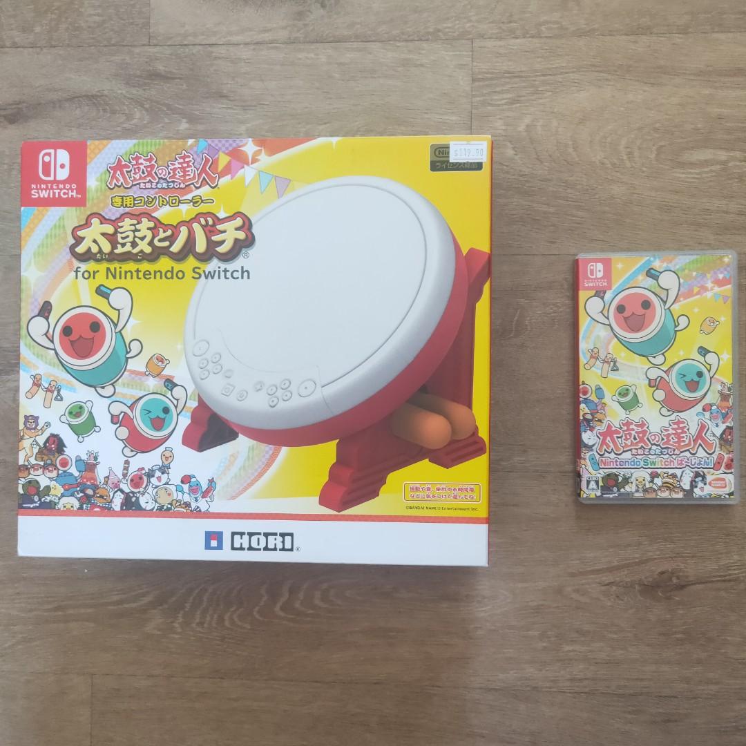 Taiko Drum for Nintendo Switch, Video Gaming, Gaming Accessories ...