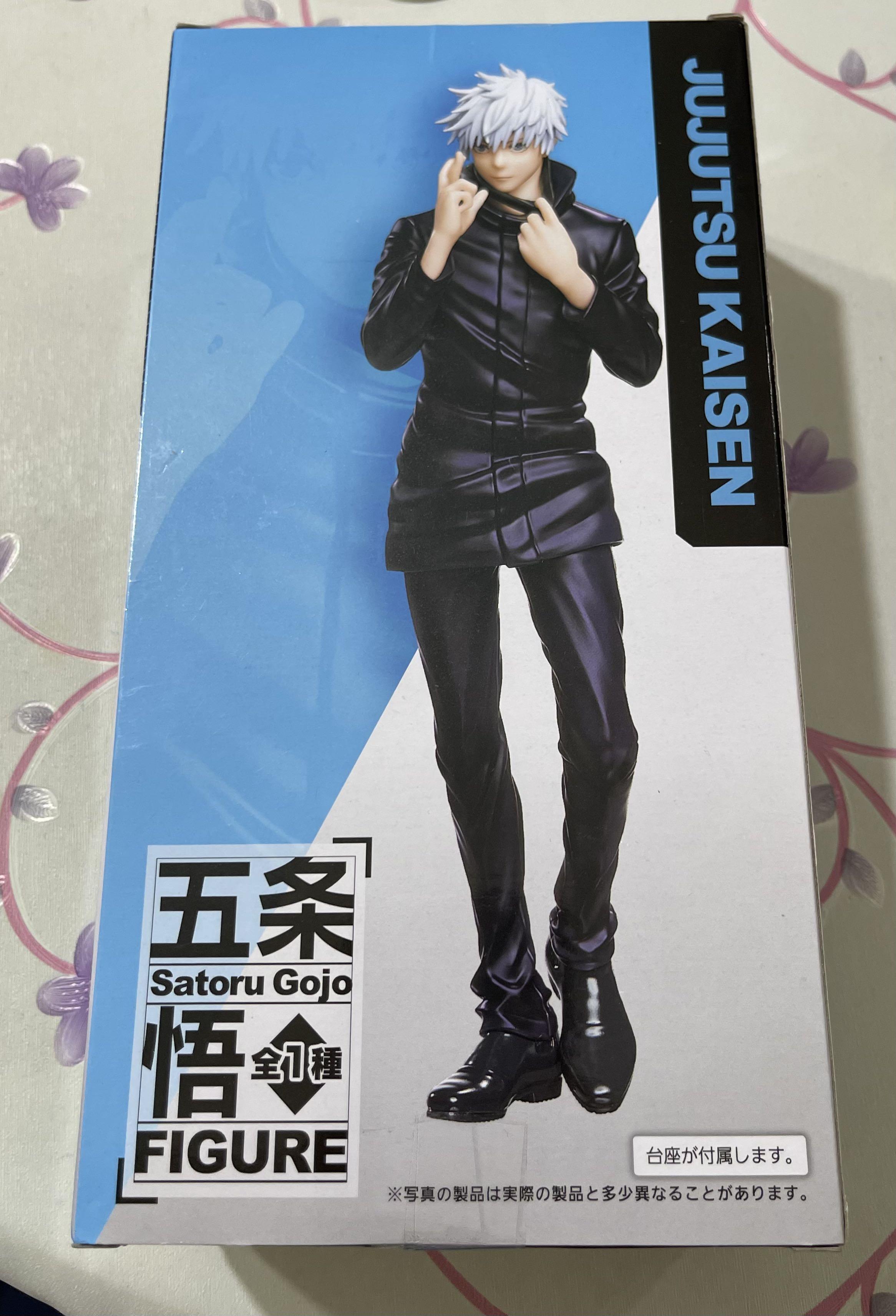 Taito Gojo Satoru Jujutsu Kaisen, Hobbies & Toys, Toys & Games on Carousell