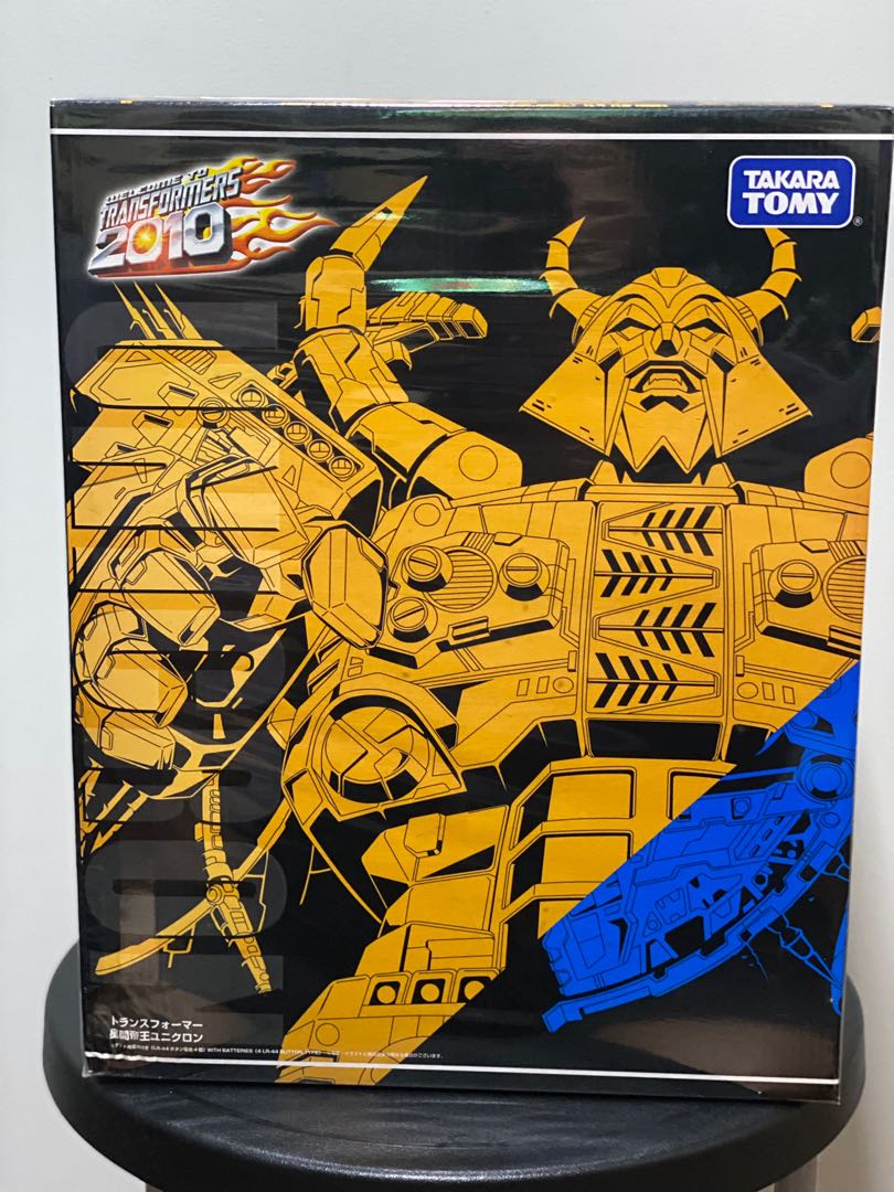 Takara Tomy Transformers Universal Dominator Unicron, Hobbies & Toys ...