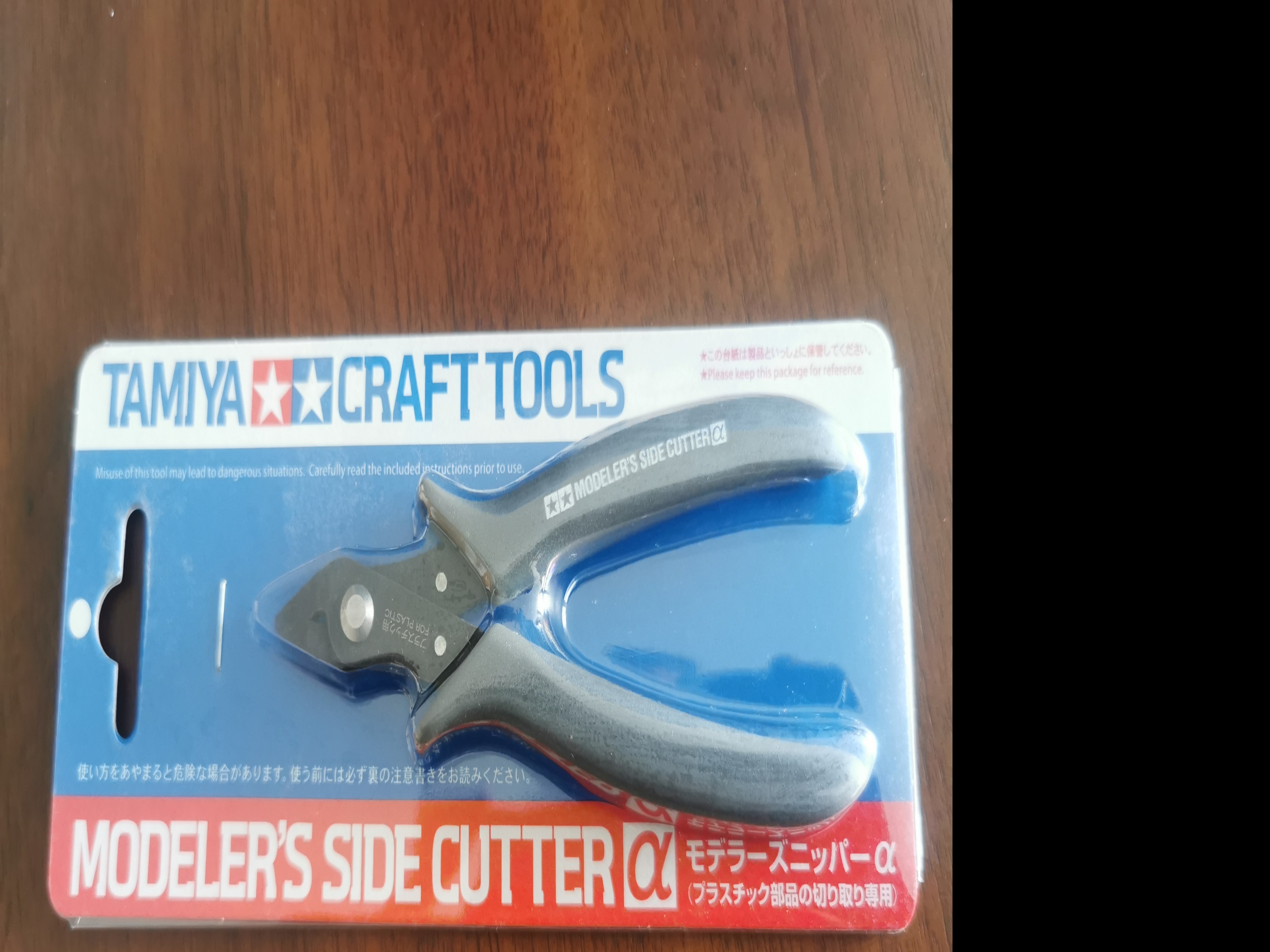 TAMIYA Modelers' side cutter, Hobbies & Toys, Stationery & Craft, Craft ...