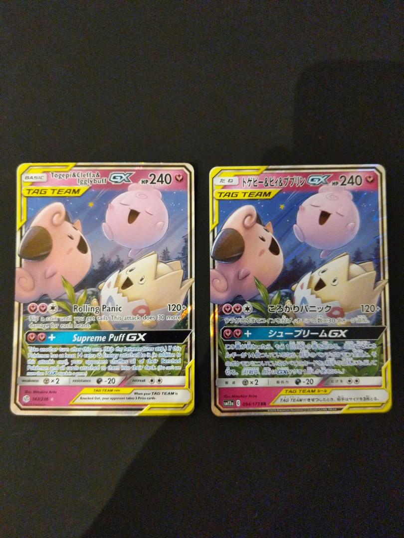 Togepi cleffa iggybuff tag team gx, Hobbies & Toys, Toys & Games on ...