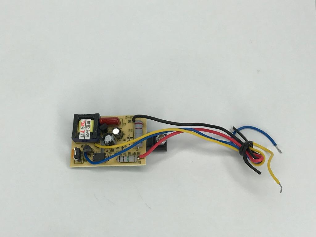 UNIVERSAL POWER SUPPLY MODULE, 5-24V LCD LED TV UNIVERSAL SWITCHING ...