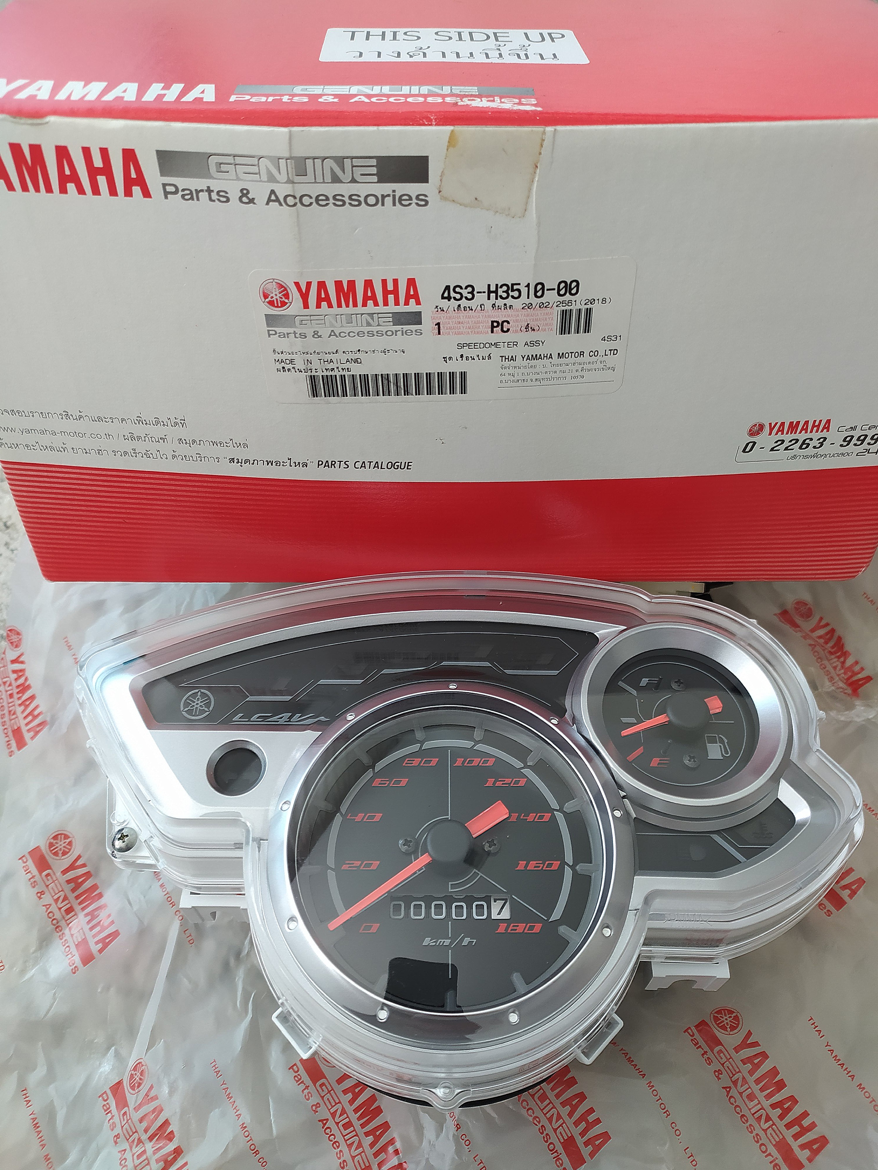 Yamaha X1R Meter, Motorcycles, Motorcycle Accessories on Carousell