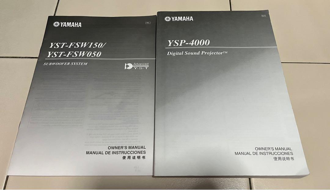 Yamaha YSP-4000 & YST-FSW150, TV & Home Appliances, TV & Entertainment ...