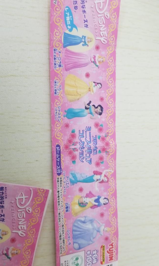 Yujin 公主 扭蛋 disney re ment rement + 4款 公主 扭蛋, 興趣及遊戲, 玩具 & 遊戲類 - Carousell