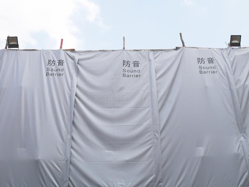 [INSTOCK] JAPAN GOOD QUALITY - Sound Barrier Sheet / Clamps / GI Pipe ...