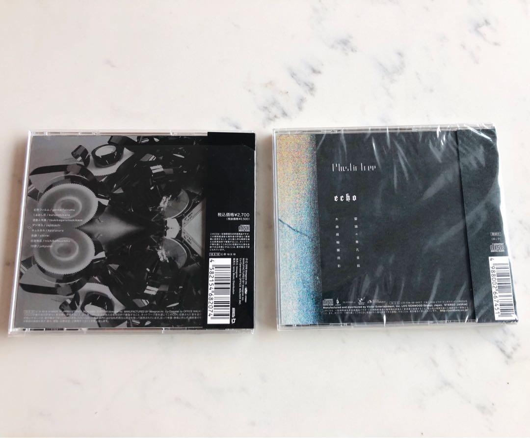 (日版) 有村竜太朗/plastic tree CD Album, 興趣及遊戲, 音樂樂器 & 配件, 音樂與媒體 - CD 及 DVD - Carousell