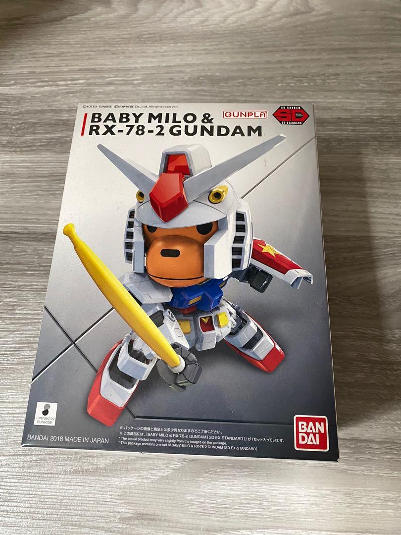 Baby Milo &RX-78-2GUNDAM, 興趣及遊戲, 玩具 & 遊戲類 - Carousell