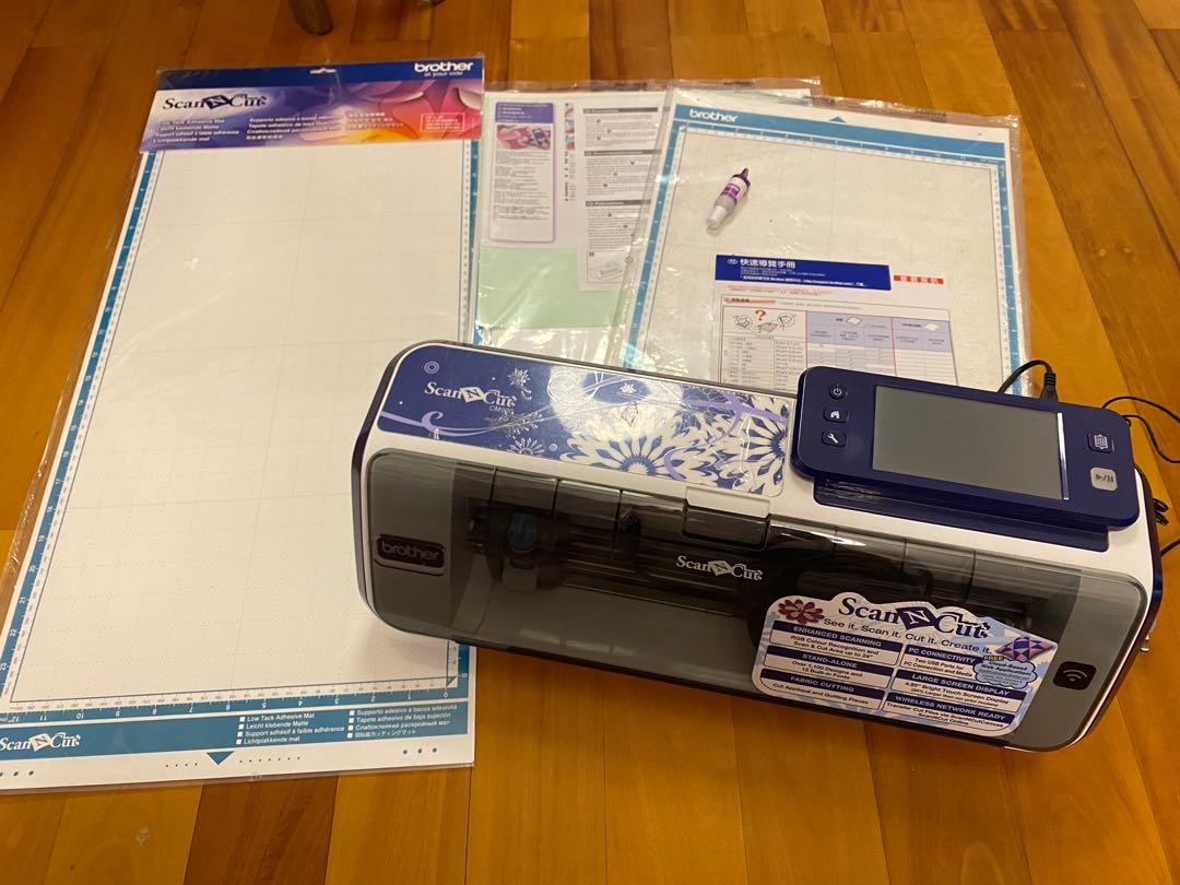 Brother scanNcut CM900, 電腦＆科技, 打印機及影印機 - Carousell