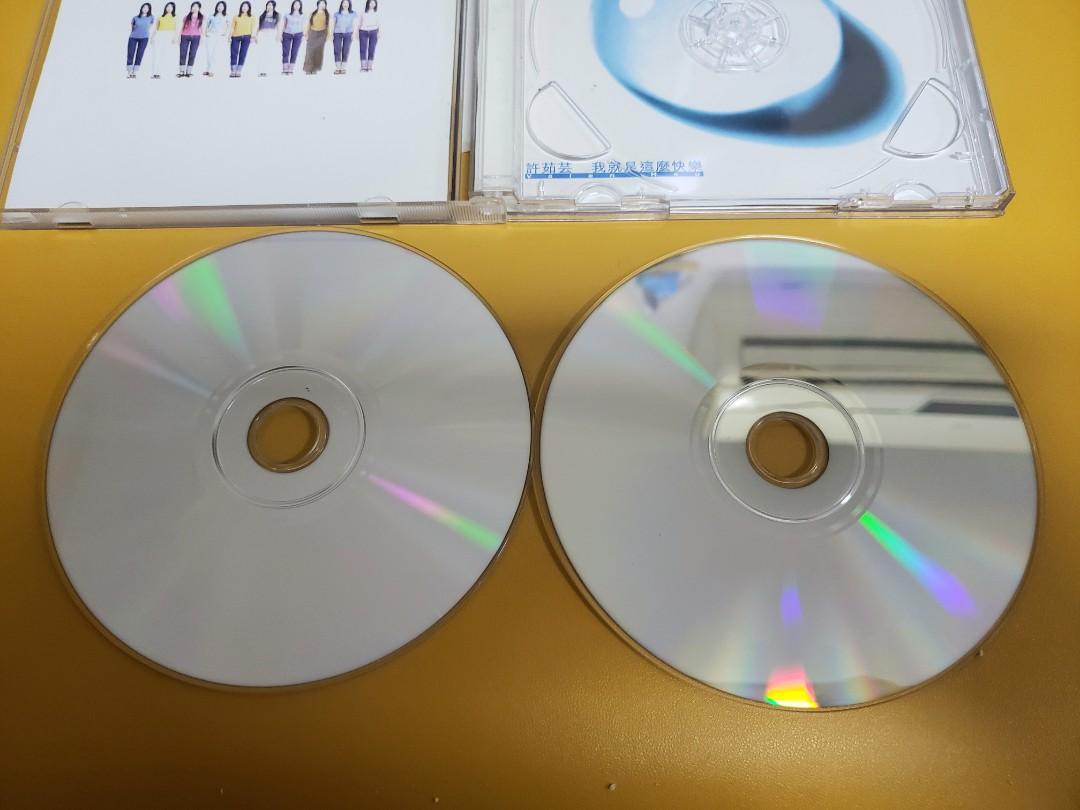 CD + VCD 許茹芸 我就是這麼快樂 1999 附Valen Hsu 歌詞集 及 貼紙 。(保存良好,碟靚新淨), 興趣及遊戲, 音樂、樂器 & 配件, 音樂與媒體 - CD 及 DVD ...