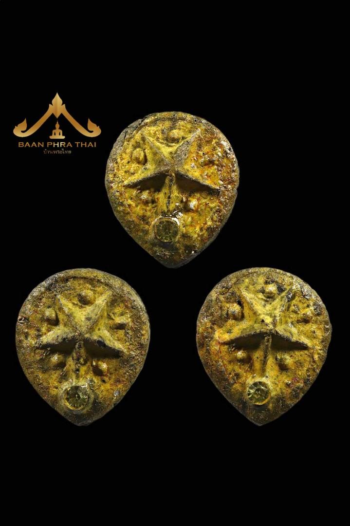 Dao Neua Aatan Roon Neung, Hobbies & Toys, Memorabilia & Collectibles, Religious Items on Carousell