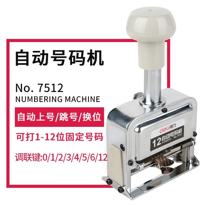 Deli Automatic Self-inking Numbering Stamp 12 Digits, Hobbies & Toys ...
