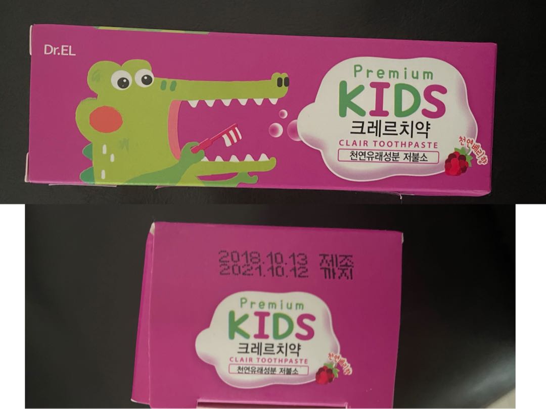 Dr EL Premium Kids Toothpaste, Babies & Kids, Nursing & Feeding ...