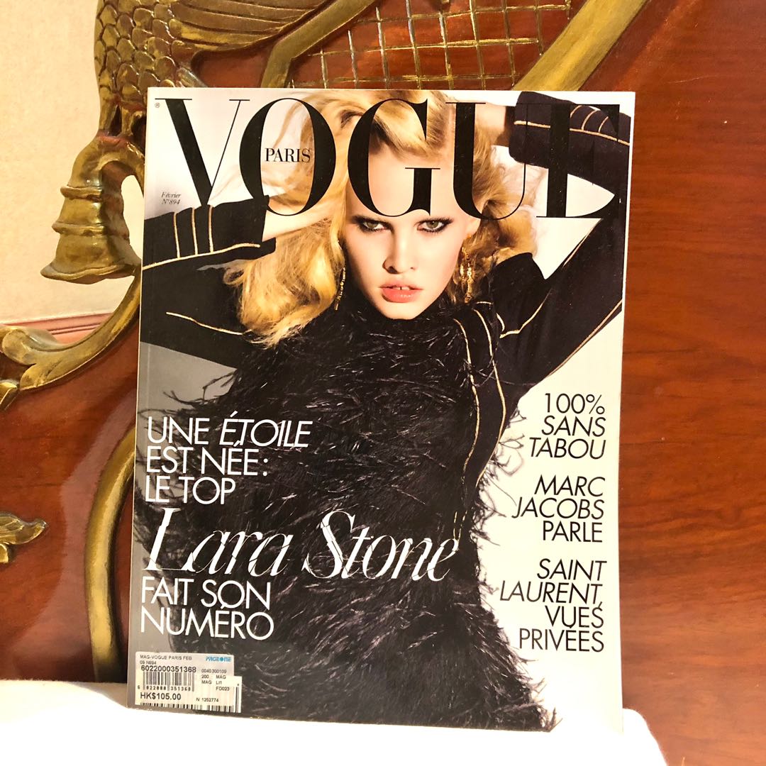 FRENCH VOGUE - RARE - COLLECTOR’S ISSUE - (Paris Vogue French Italian ...