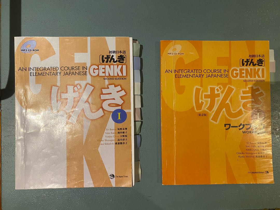 Genki 1 Japanese Textbook & Workbook w/ Audio (GDrive), Hobbies & Toys ...