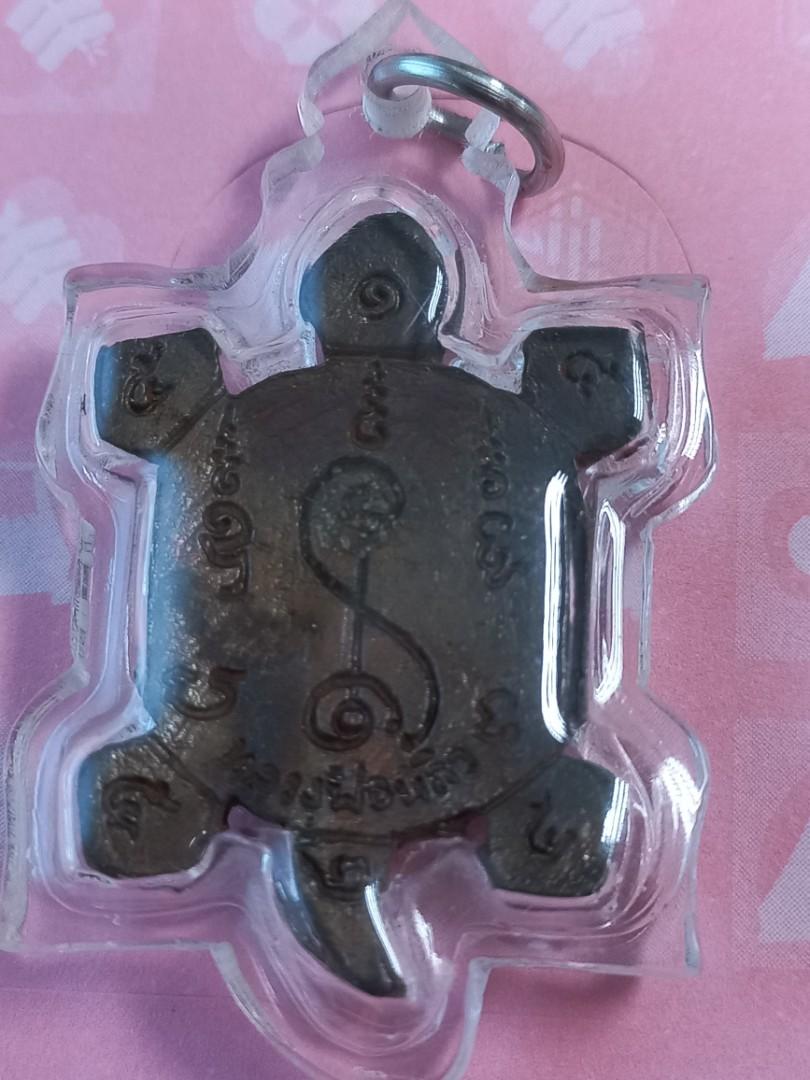 Lp Liew Phaya Tao / Rian / Thai Amulet / Roop Lor, Hobbies & Toys ...