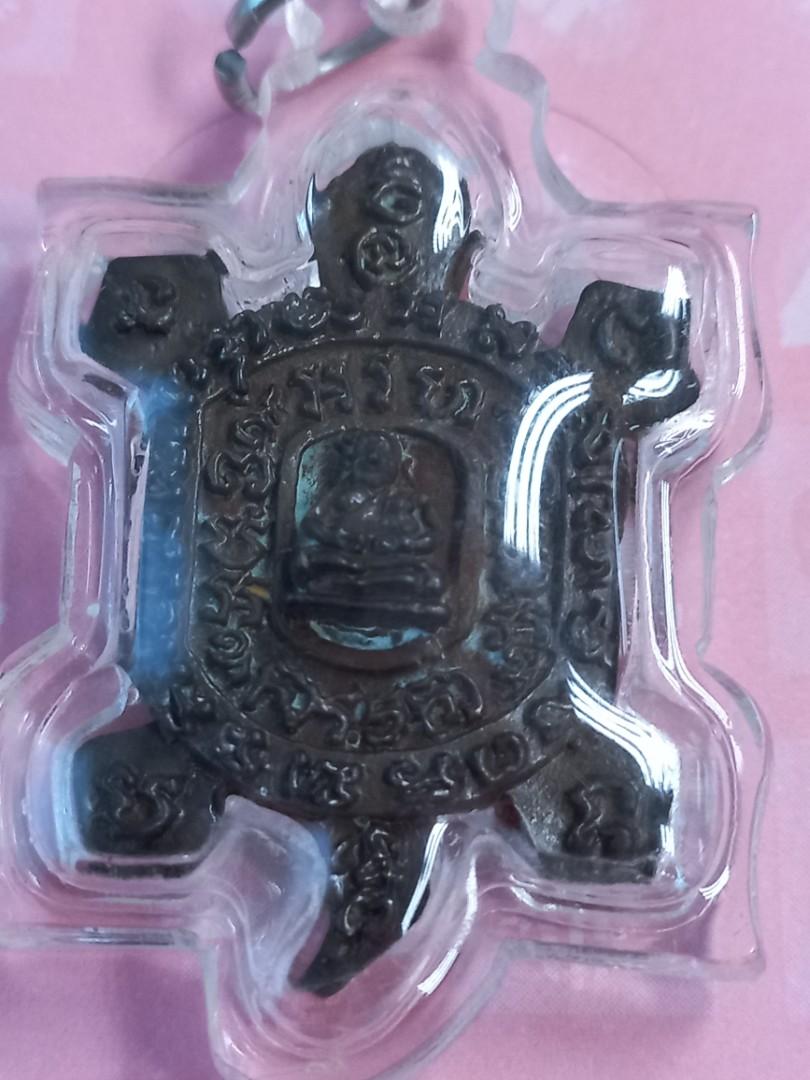Lp Liew Phaya Tao / Rian / Thai Amulet / Roop Lor, Hobbies & Toys ...