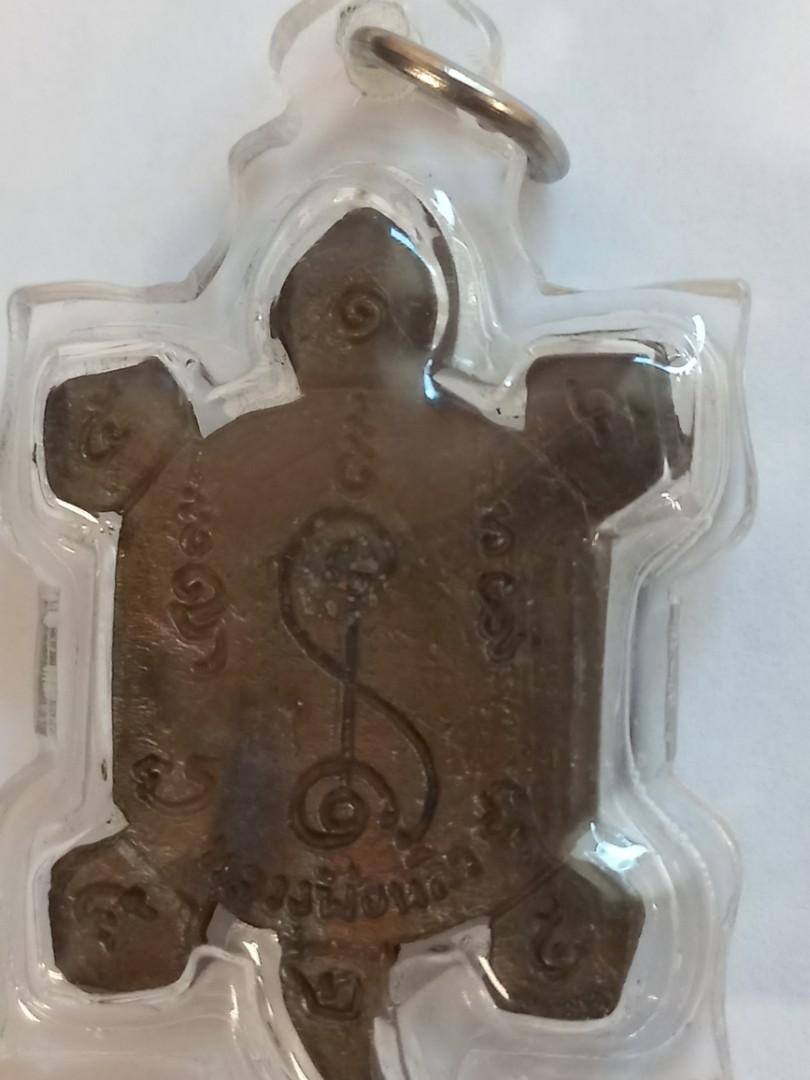 Lp Liew Phaya Tao / Rian / Thai Amulet / Roop Lor, Hobbies & Toys ...