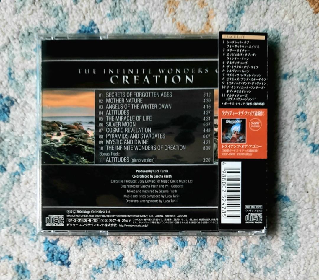 Luca Turilli - The Infinite Wonders Of Creation CD, Hobbies & Toys, Music & Media, CDs & DVDs on ...
