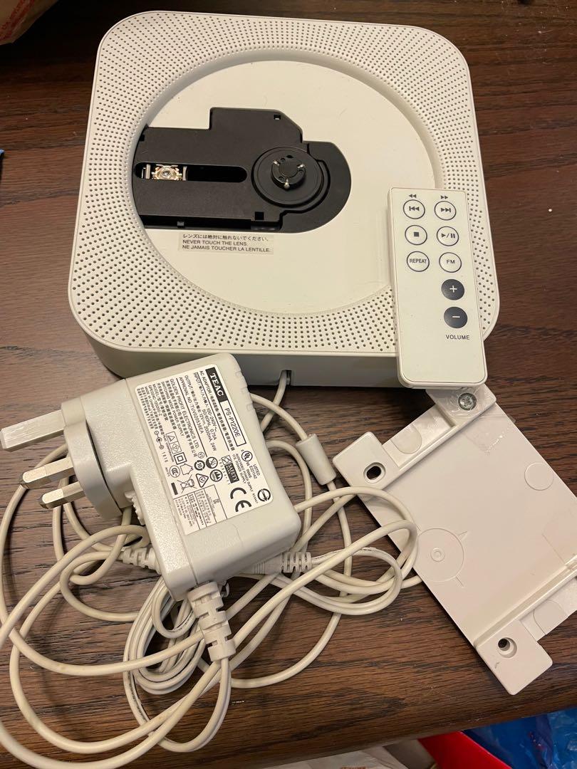 Muji CD Player 無印掛牆CD機, 家庭電器, 電視 & 其他娛樂, 藍光及播放器 - Carousell