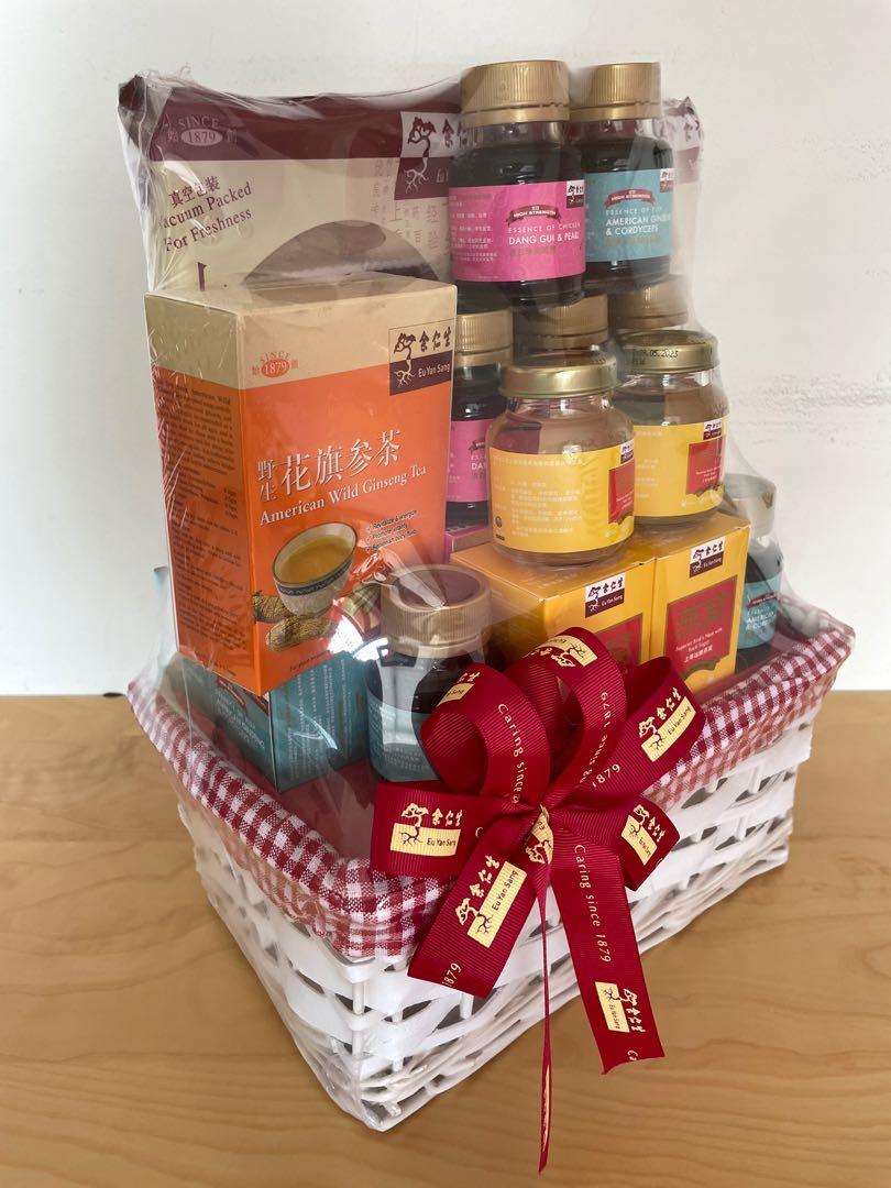 New Eu Yan Sang Hamper, Food & Drinks, Gift Baskets & Hampers on Carousell