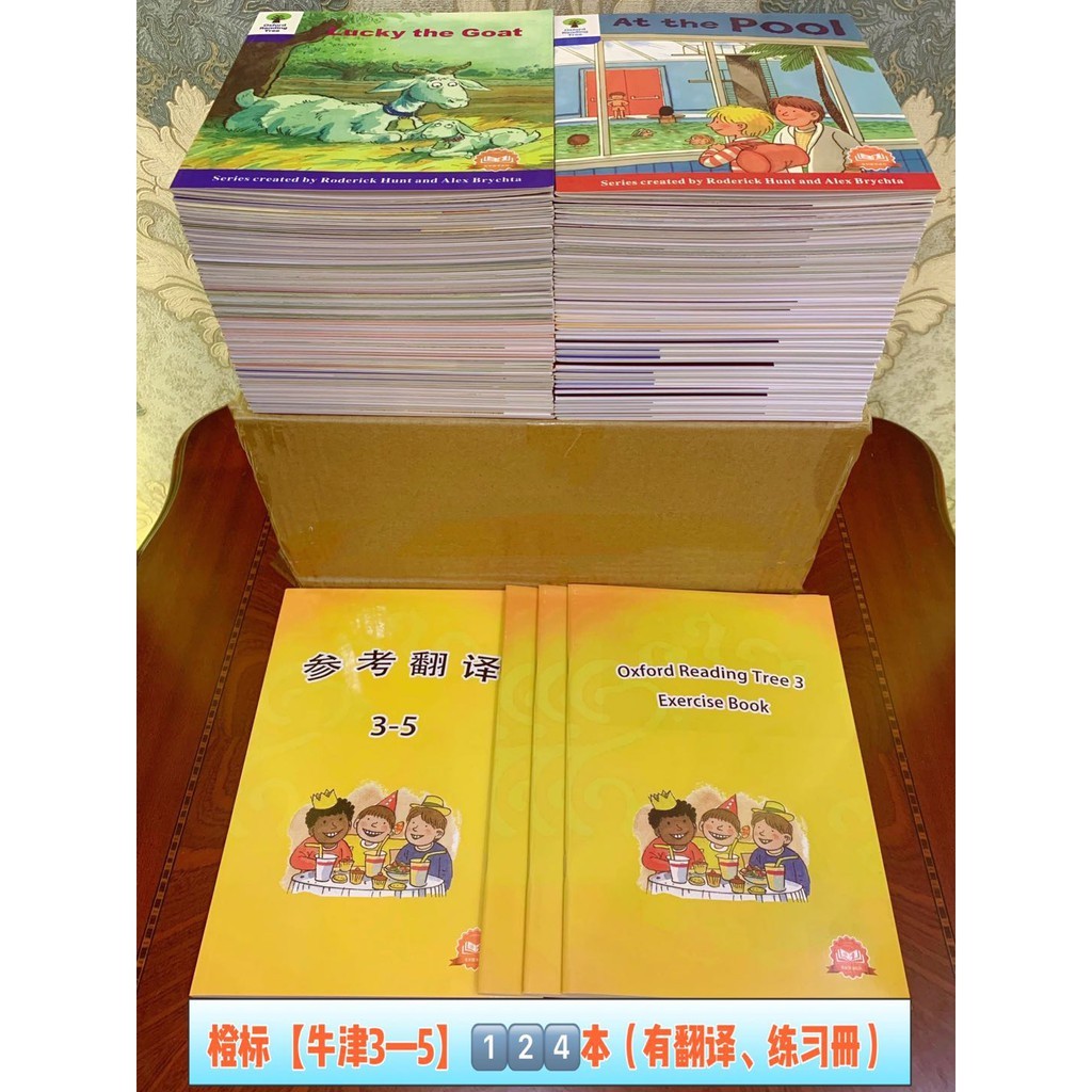 Oxford reading tree (school version &home version), Hobbies & Toys ...