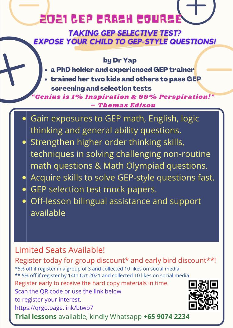 P3 GEP crash course & screening and selection mock test papers, Hobbies ...