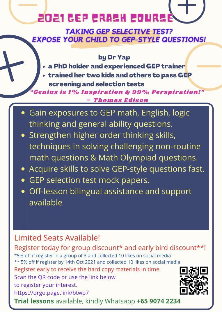 P3 GEP crash course & screening and selection mock test papers, Hobbies ...