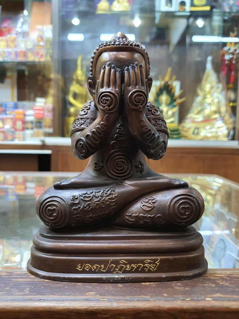Phra Pidta Bucha, Hobbies & Toys, Memorabilia & Collectibles, Religious ...
