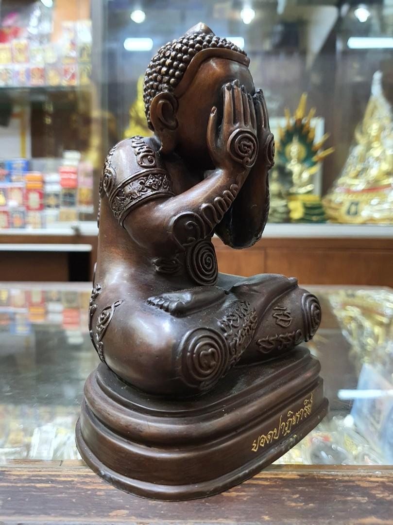 Phra Pidta Bucha, Hobbies & Toys, Memorabilia & Collectibles, Religious ...