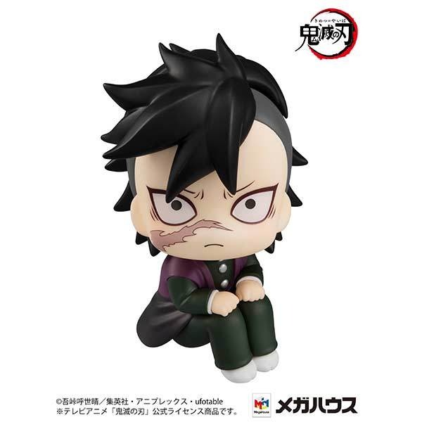 (PO) Look Up Series Demon Slayer: Kimetsu no Yaiba - Genya, Hobbies ...