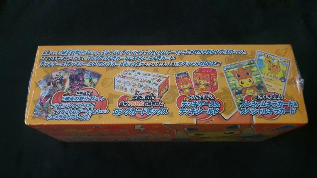 Pokemon Pikachu Charizard X Poncho box, Hobbies & Toys, Toys & Games on ...