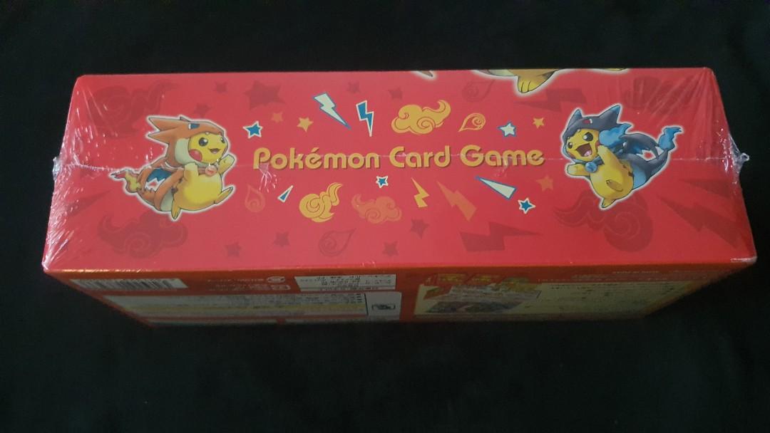 Pokemon Pikachu Charizard X Poncho box, Hobbies & Toys, Toys & Games on ...
