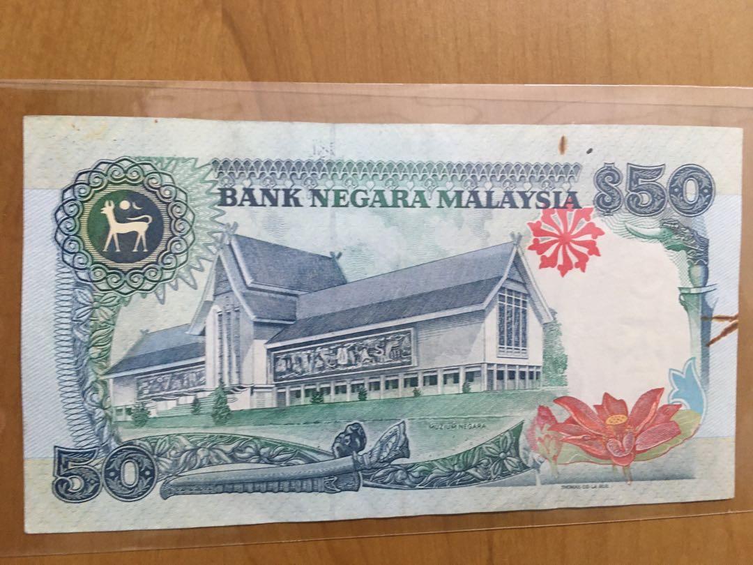 RM 50 old Banknote, Hobbies & Toys, Collectibles & Memorabilia ...