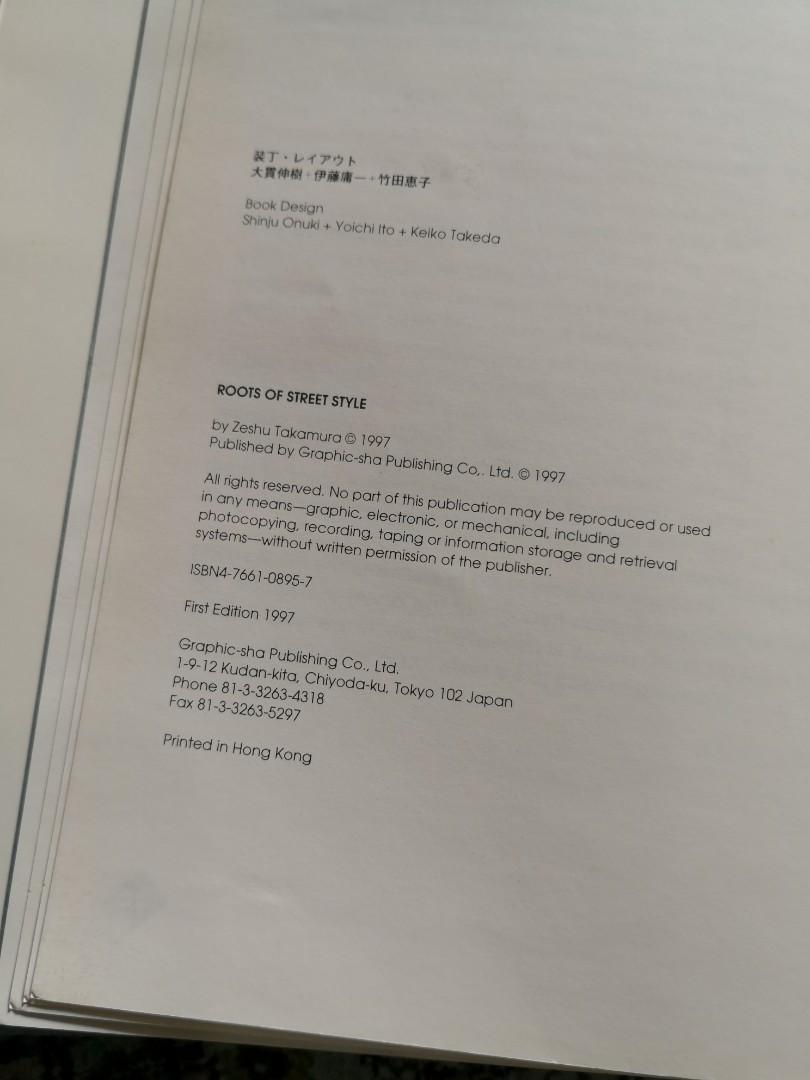 Roots of Street Style by Zeshu Takamura (First Edition 1997), Hobbies ...