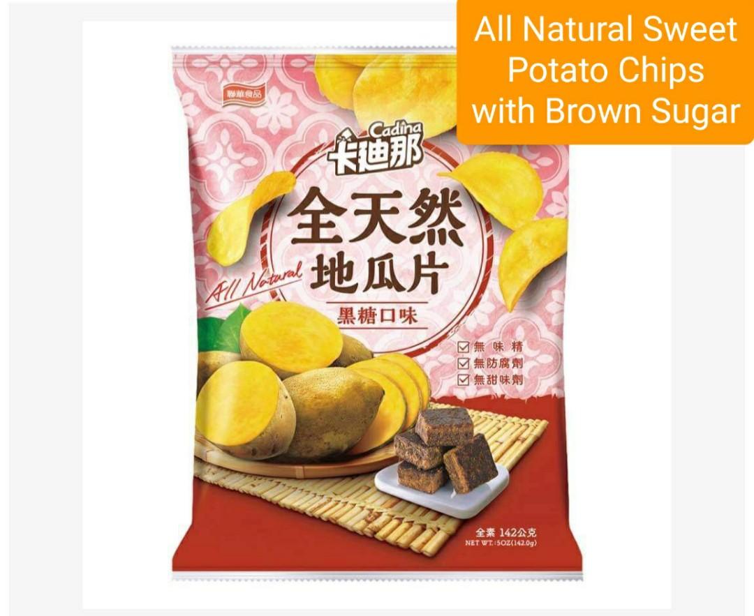 Taiwanese Chips, Food & Drinks, Packaged & Instant Food on Carousell
