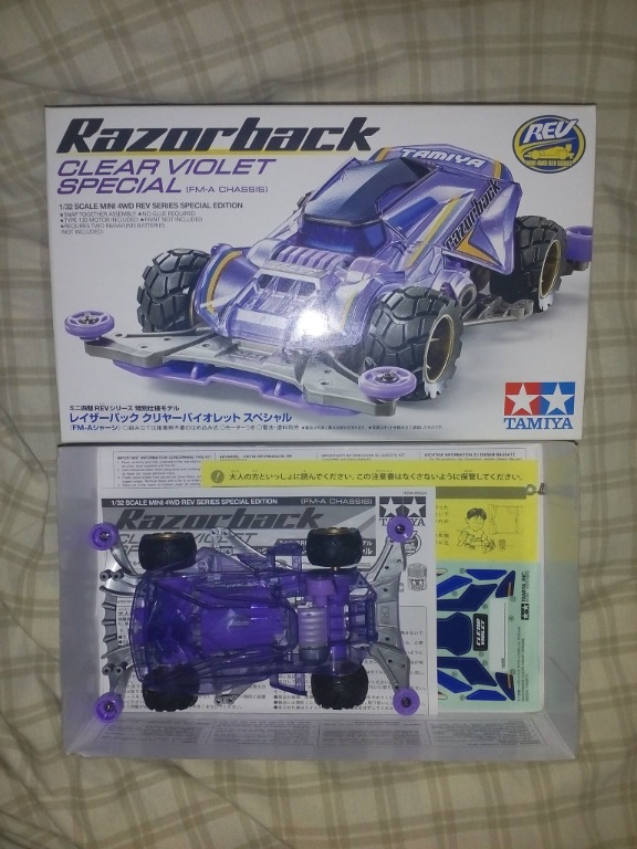 Tamiya Rev Mini 4WD Series Razorback Clear Violet Special, Hobbies ...