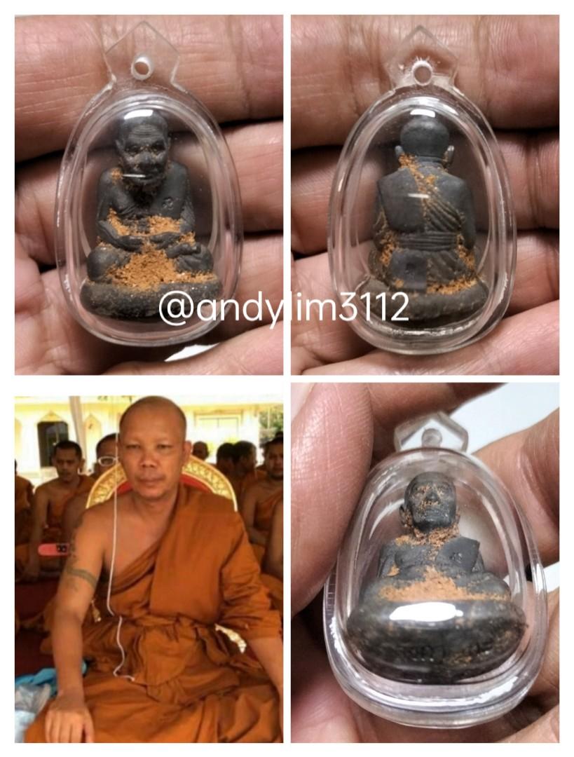 Thai amulet (第一帮 ajahn daeng) (archan daeng) Lp thuad Rooplor (1st ...