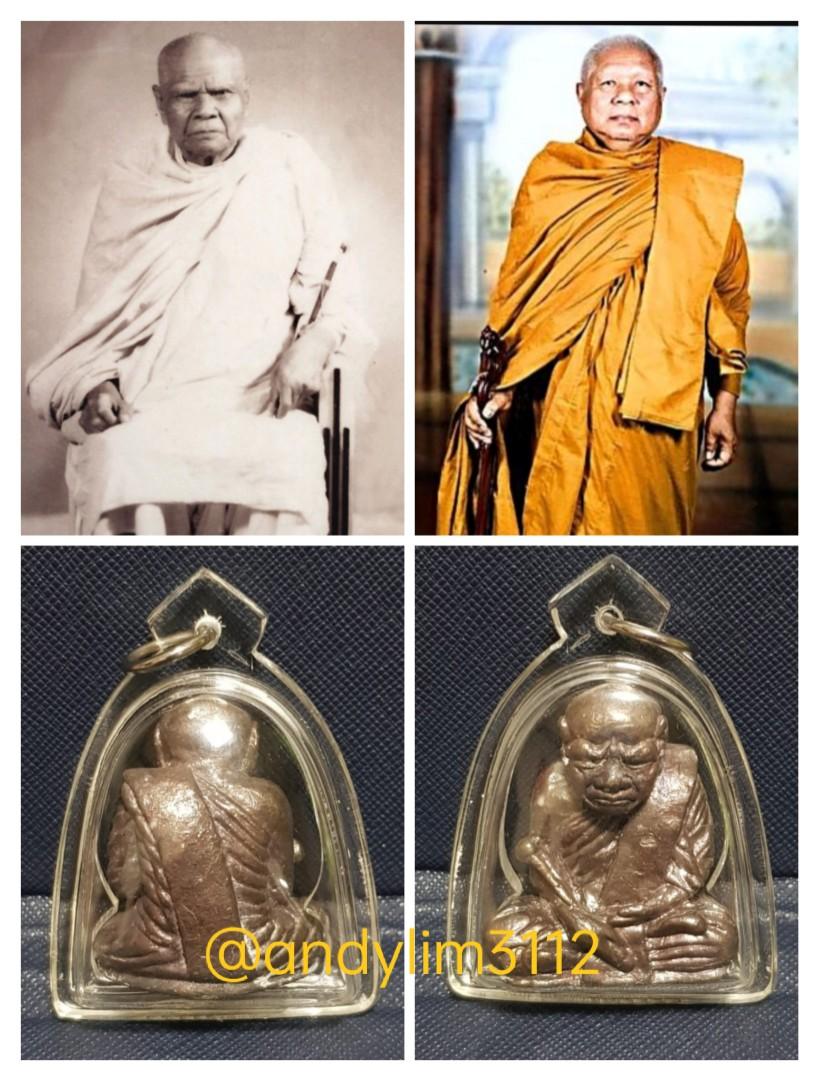 Thai amulet Lp dam (Rooplor tok raja ) BE2548 wat Mai naparam (Nawa ...