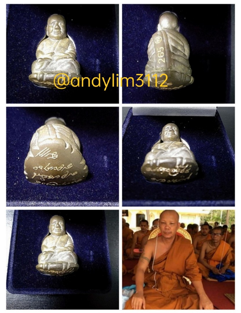 Thai amulet Lp thuad Rooplor( 3rd batch) (Nawa) BE2551 (wat Rai ...